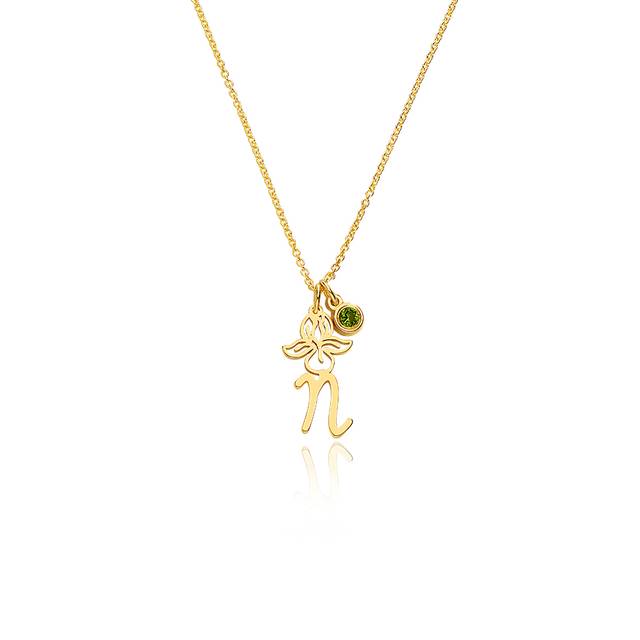 Blooming Birth Flower Initial Necklace with Birthstone in Gold Vermeil ...