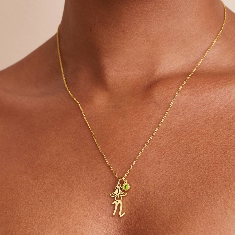 Blooming Birth Flower Initial Necklace with Birthstone in Gold Vermeil ...