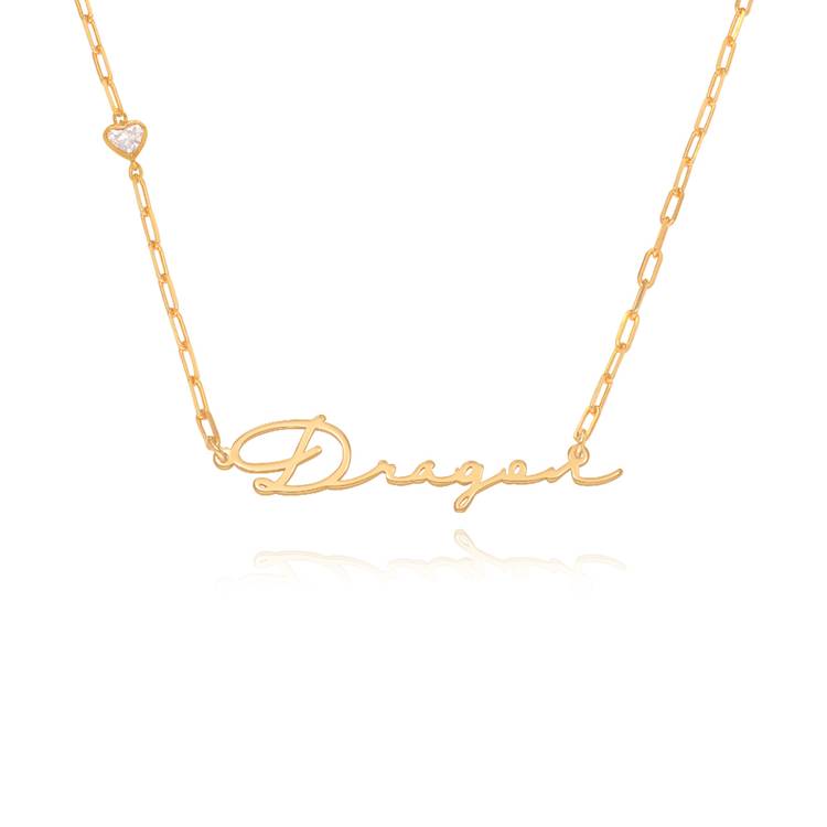 Signature Link Chain Name Necklace with Heart Diamond in Gold Vermeil ...