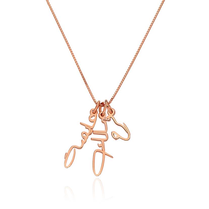 Vertical Cursive Arabic Name Pendant Necklace in Rose Gold Plating ...