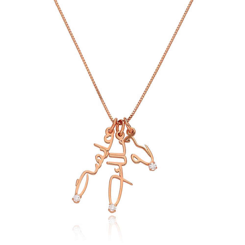 Vertical Cursive Arabic Name Pendant Necklace with Diamond in Rose Gold ...