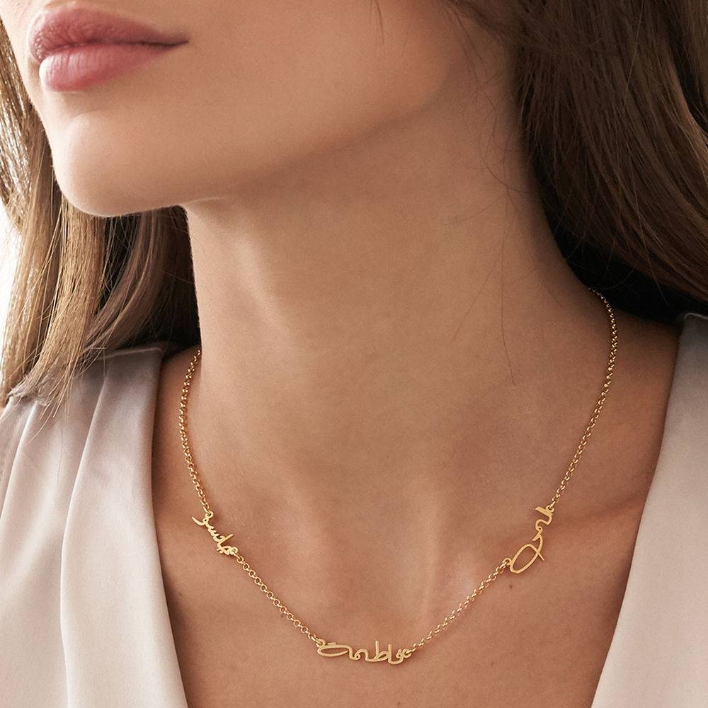 Arabic Multiple Name Necklace in 18K Gold Vermeil - Theo Grace